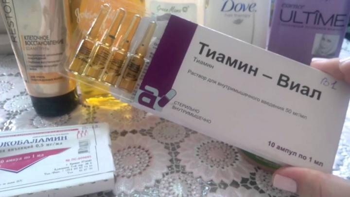 Тиамина гидрохлорид: форма витамина B1, в каких продуктах содержится